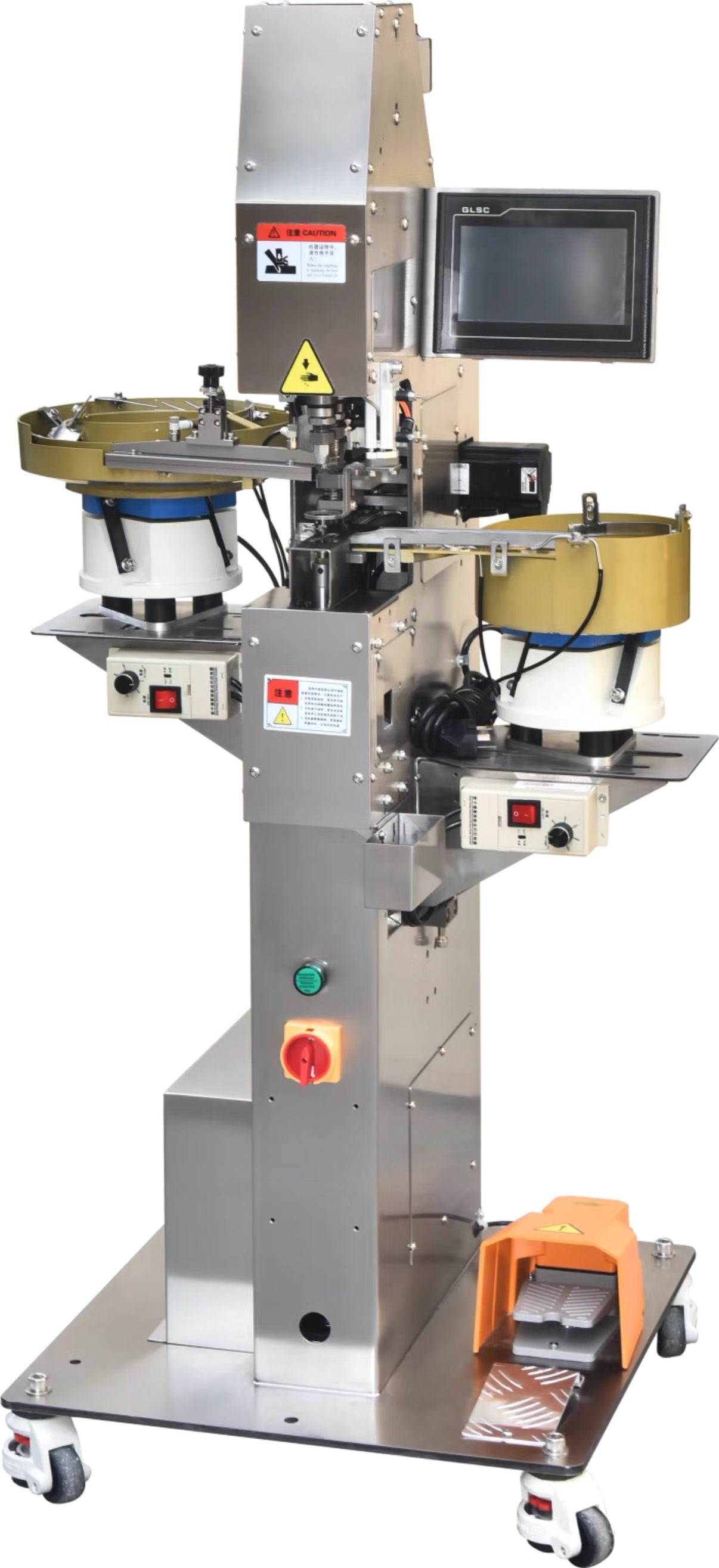 Full Automatic Button Assemble Machine – mingda button